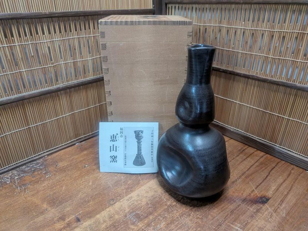 Rare Echizen Pottery Vase Black Glaze Studio Art Original Box & Paper ...
