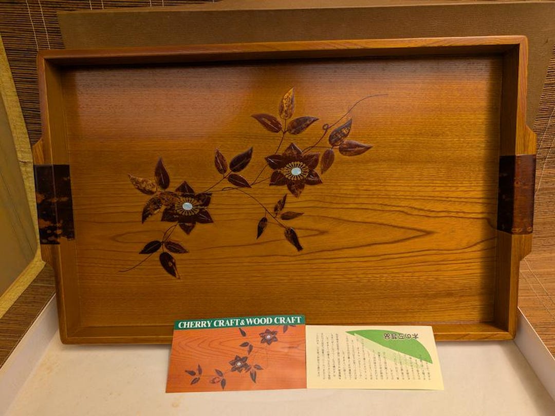 Vintage Japanese Sakura Wood Tray 1970s – Sone Kogei Signed W/ Box C60 ...