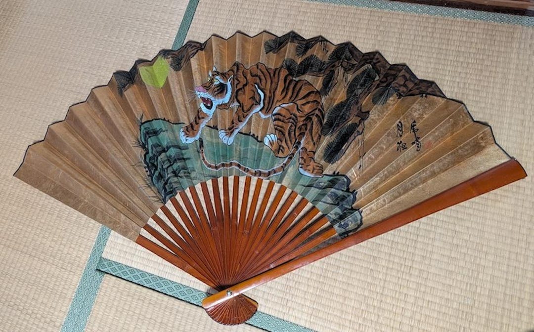 Vintage Japanese Tiger Folding Fan | Gold Leaf Washi Paper Wall Art ...