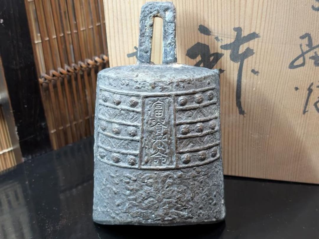 Antique Japanese Bronze Hand Bell Late 1900s Temple Ritual With Box ...