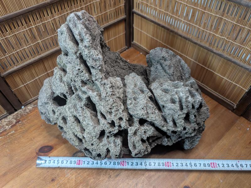 Rare 1970s Japanese Kalui Ishi Garden Stone – Light Stone Décor | Large ...