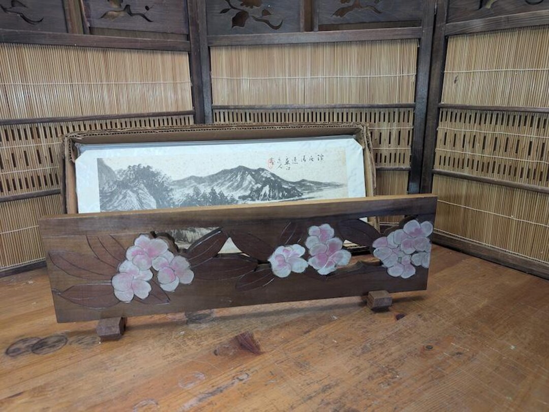 Rare 1950s Japanese Wooden Screen • Hand-carved Sakura Panel • Vintage ...