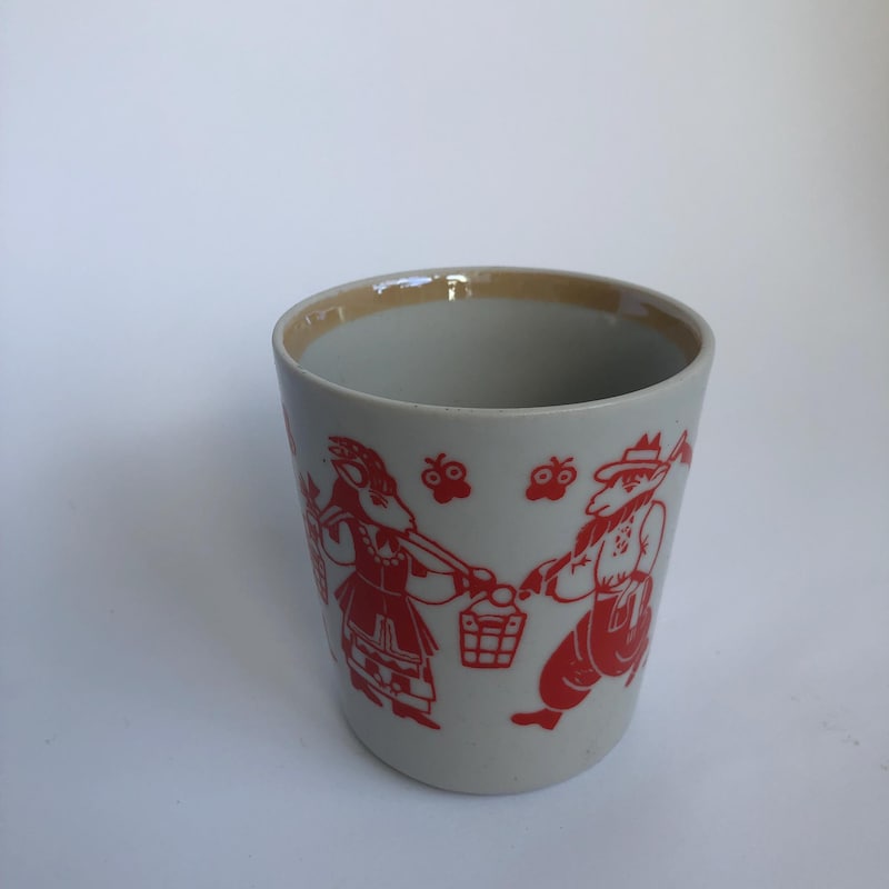 Vintage Ukrainian Cup - Etsy UK