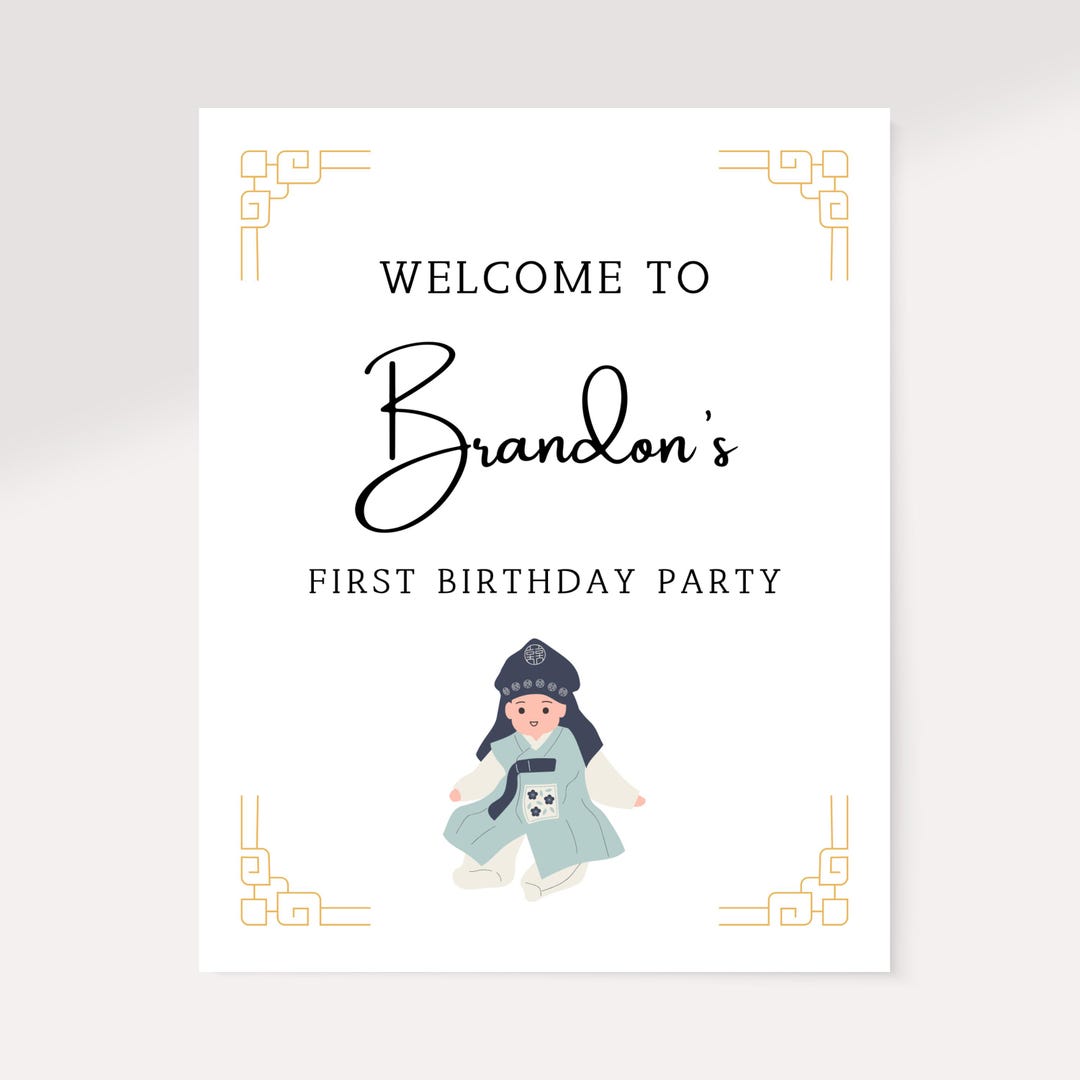 Customizable Boy Hanbok Dohl Welcome Sign: Korean First Birthday ...
