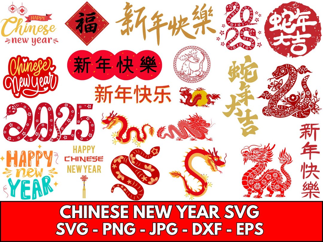 Chinese New Year Snake, Lunar New Year, HNY 2025, Snake Clipart ...