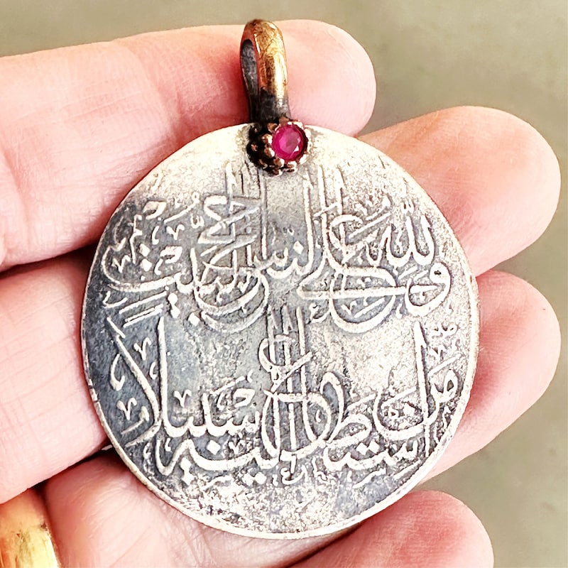 Turkish Jewelry - Etsy