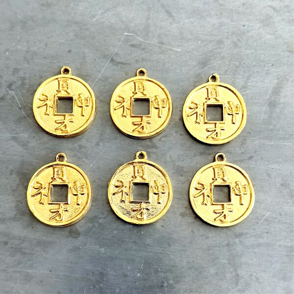 Chinese Coin Charm - Etsy