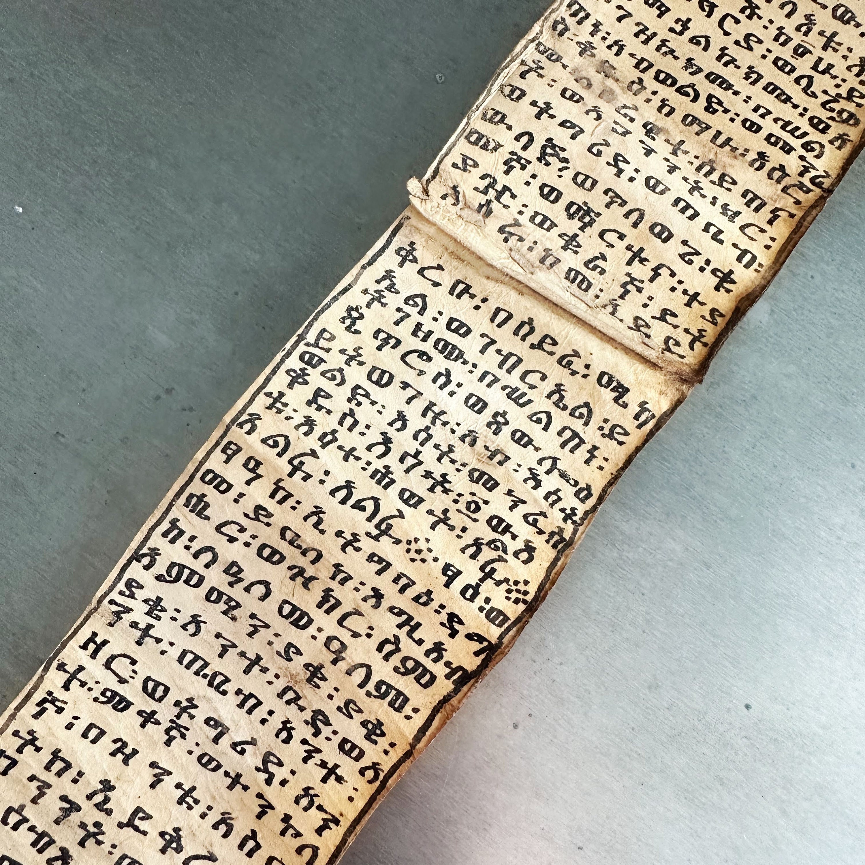 Antique Leather Ethiopian Kitab Pendant Each Amulet - Etsy