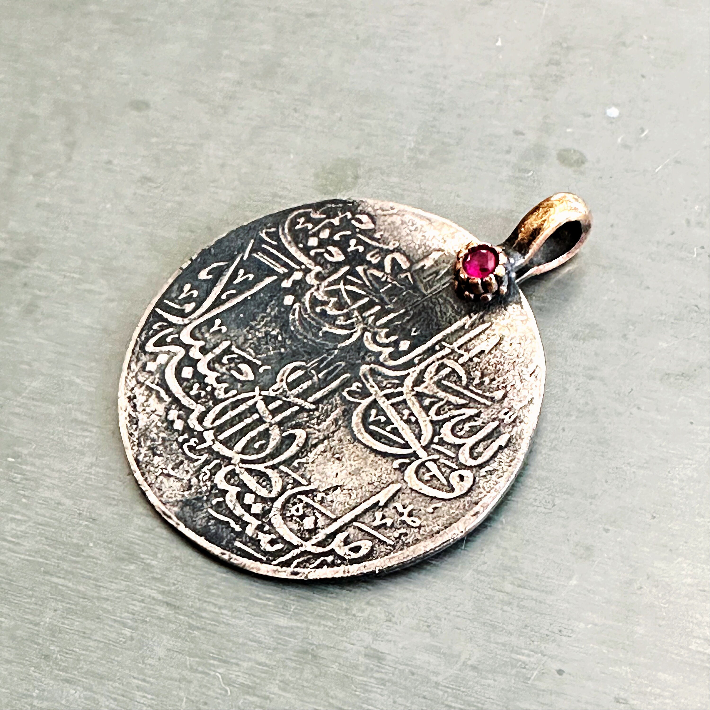 Ottoman Arabic Calligraphy Antique Silver Pendant W Ruby - Etsy