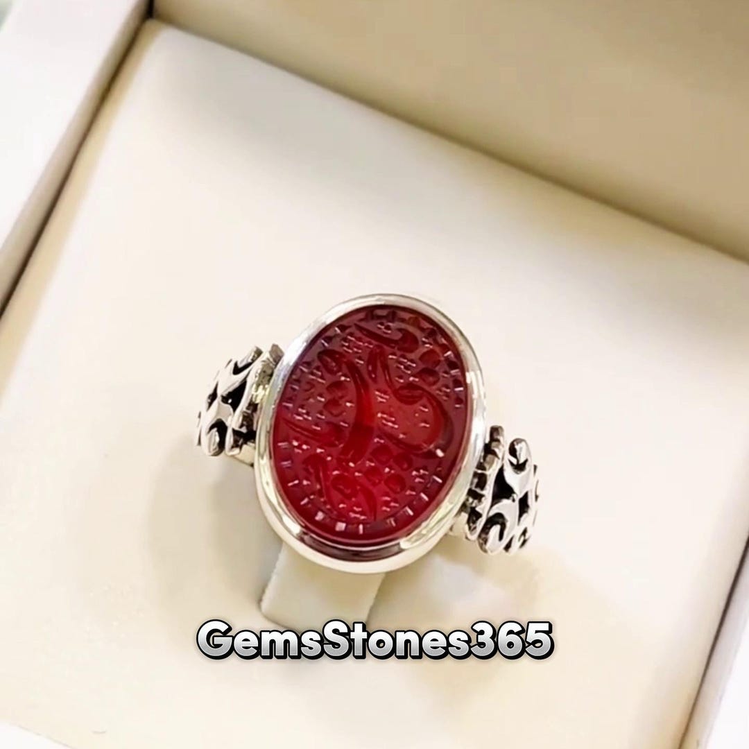Original Red Yemeni Aqeeq Agate Engraved Stone Ring for Men 925 ...