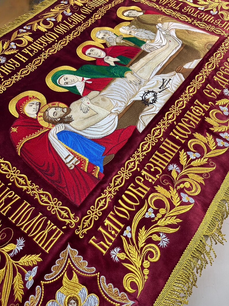 Embroidered Orthodox Epitaphios | Velvet Shroud of Christ - Etsy