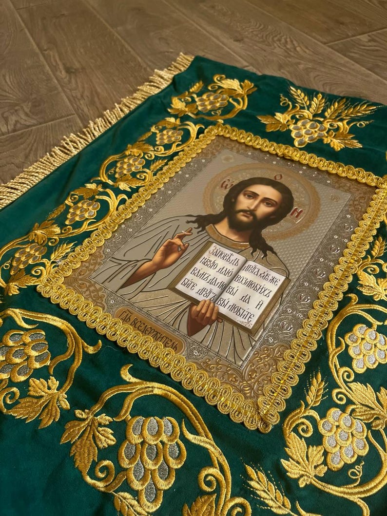 Embroidered Gonfalons of Jesus Christ and the Mother of God Orthodox ...