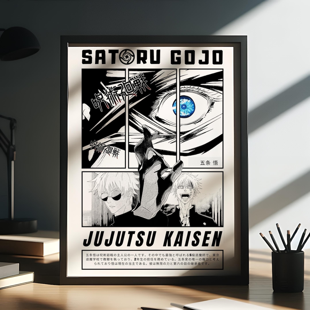 Jujutsu Kaisen Satoru Gojo Anime Poster Manga Art Print Satoru Gojo ...