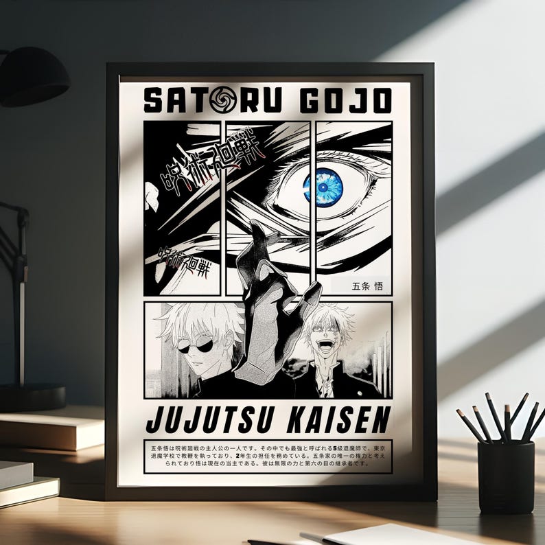 Jujutsu Kaisen Satoru Gojo Anime Poster Manga Art Print Satoru Gojo ...