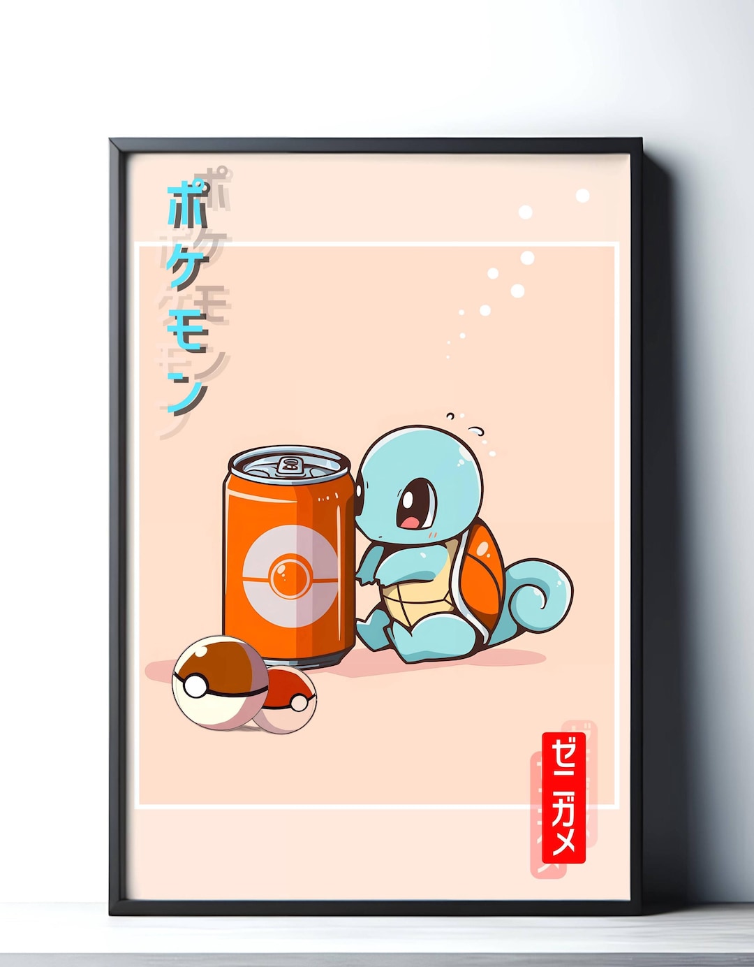 Squirtle Pokemon Pokemon Poster Art Print Printable Wall Art Squirtle ...