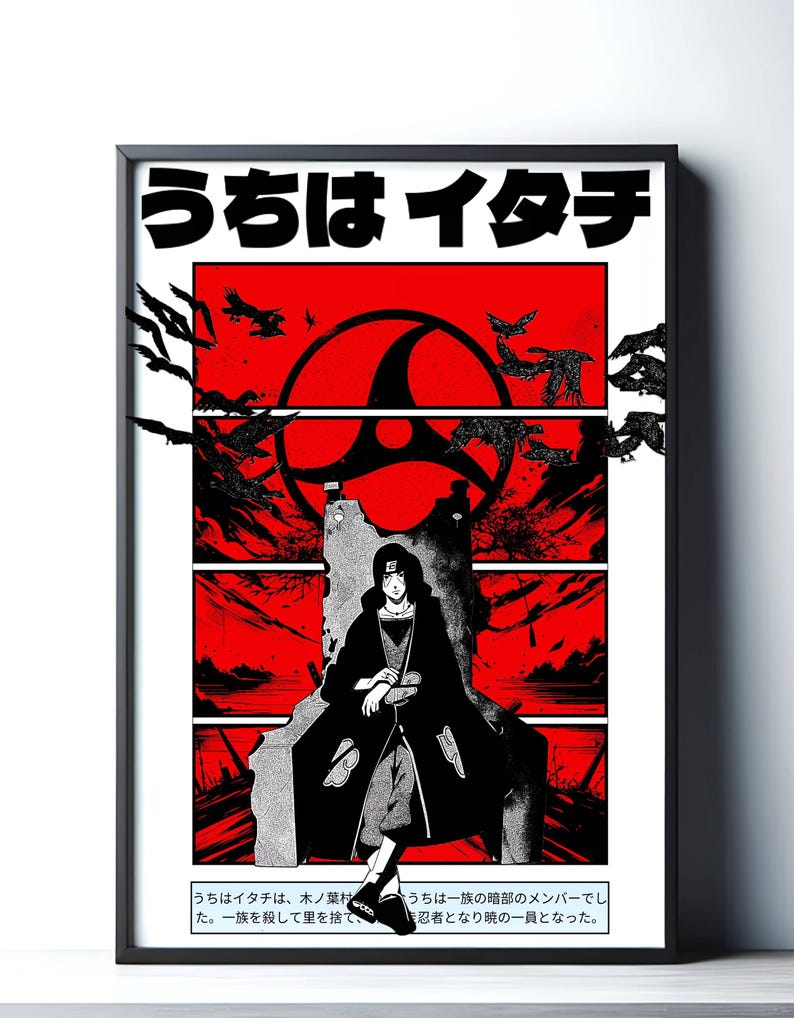Naruto Shippuden | Itachi Uchiha | Anime Poster | Manga Art Print ...