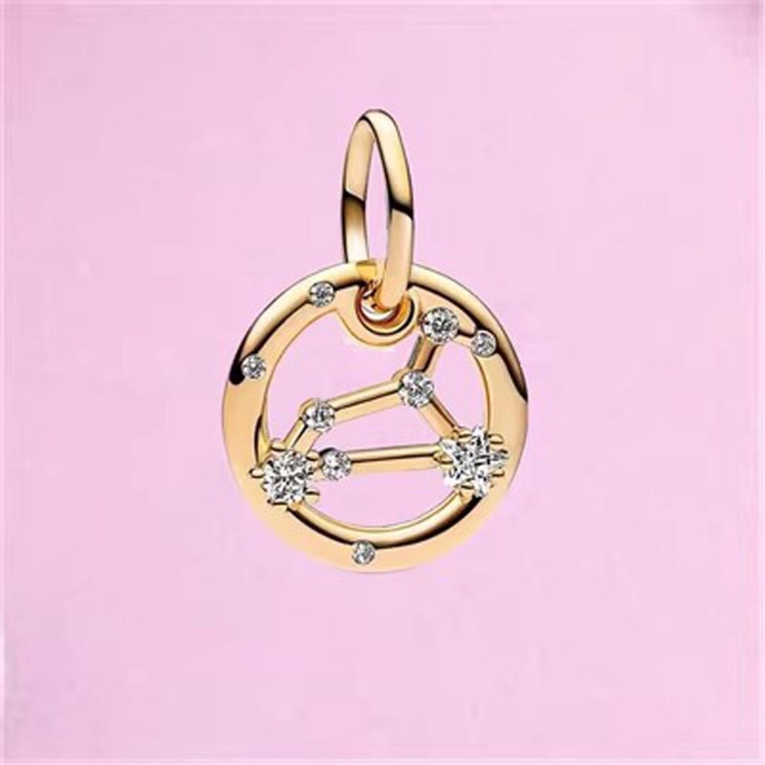 Pandora Sparkling Leo Zodiac Star Sign Charm Pendant - Etsy