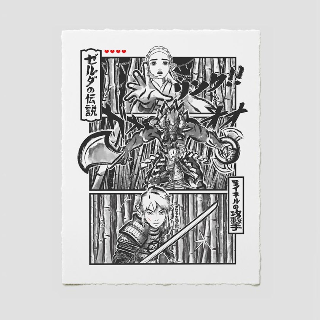 The Legend of Zelda attack of the Lynel Screen Print, Zelda Wall Art ...