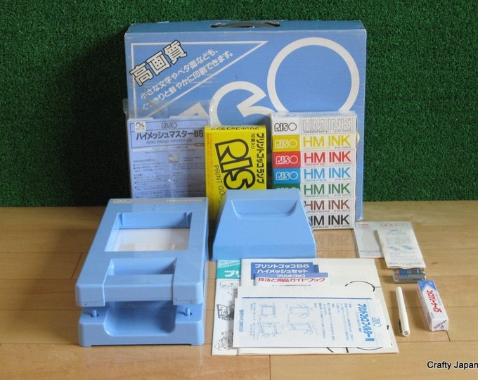 SALE New Print Gocco B6 Hi-mesh Printer Complete Set - Etsy