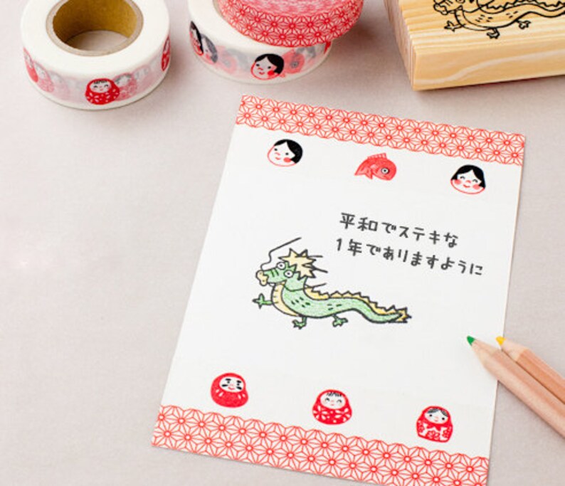 Japanese Washi Masking Tape Okame Mask & Fish Yamada 18mm Wide - Etsy