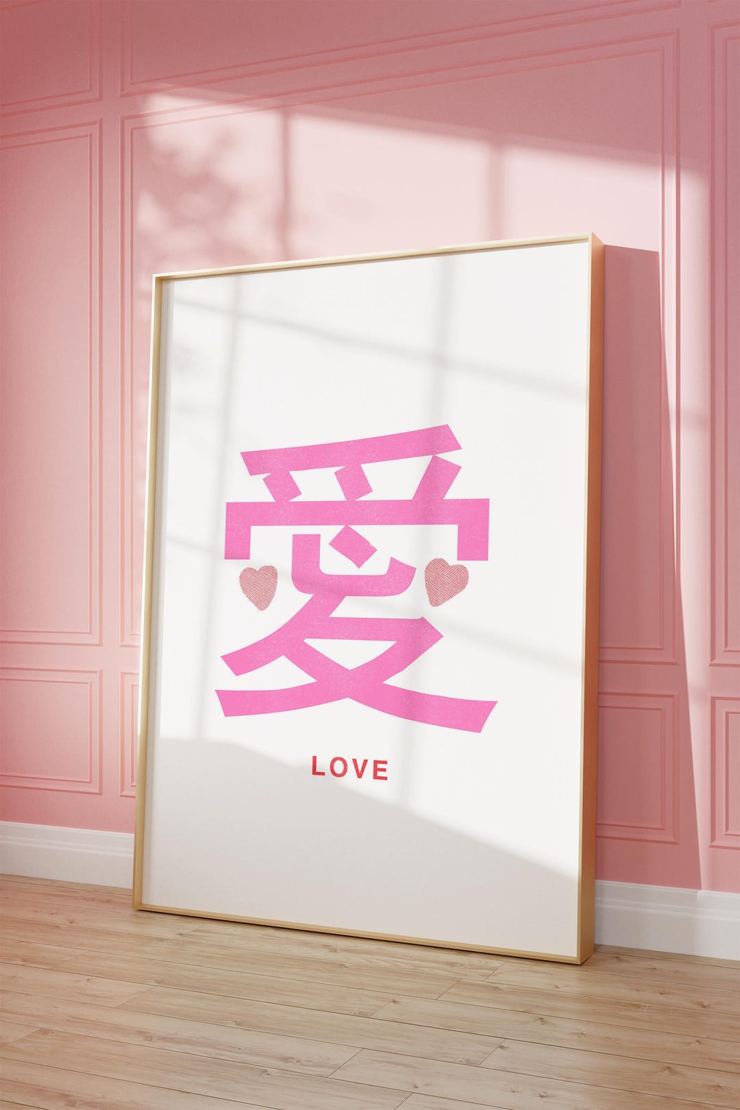 Japanese Pink Calligraphy Print, Kanji Poster Japanese Wall Art Japandi ...