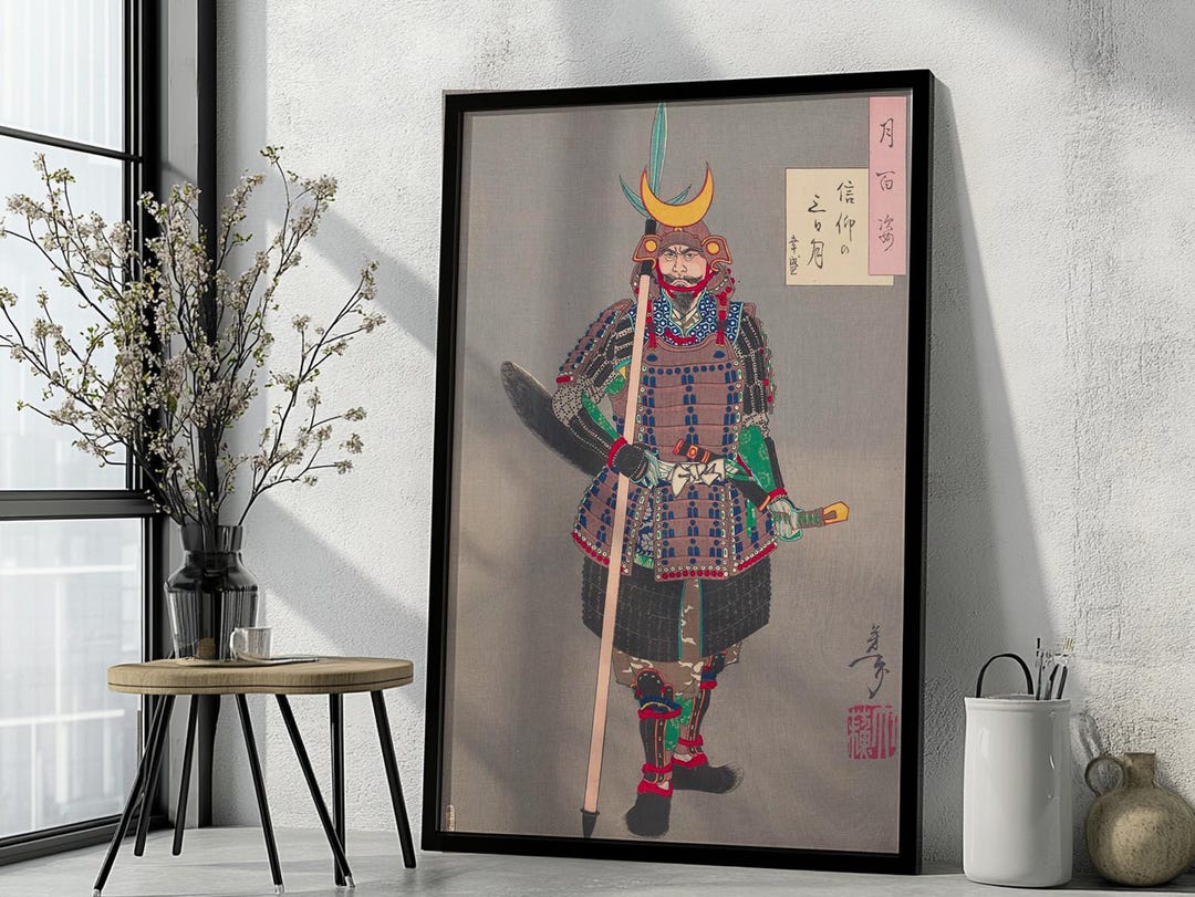 Samurai Poster Vintage Japanese Poster Shogun Poster Asian Art Japanese ...