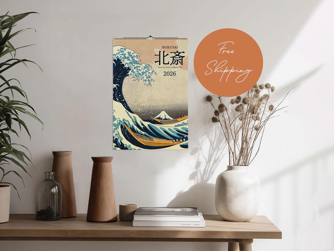 2026 Hokusai Wall Calendars, US & CA Calendars ーships Only to the ...