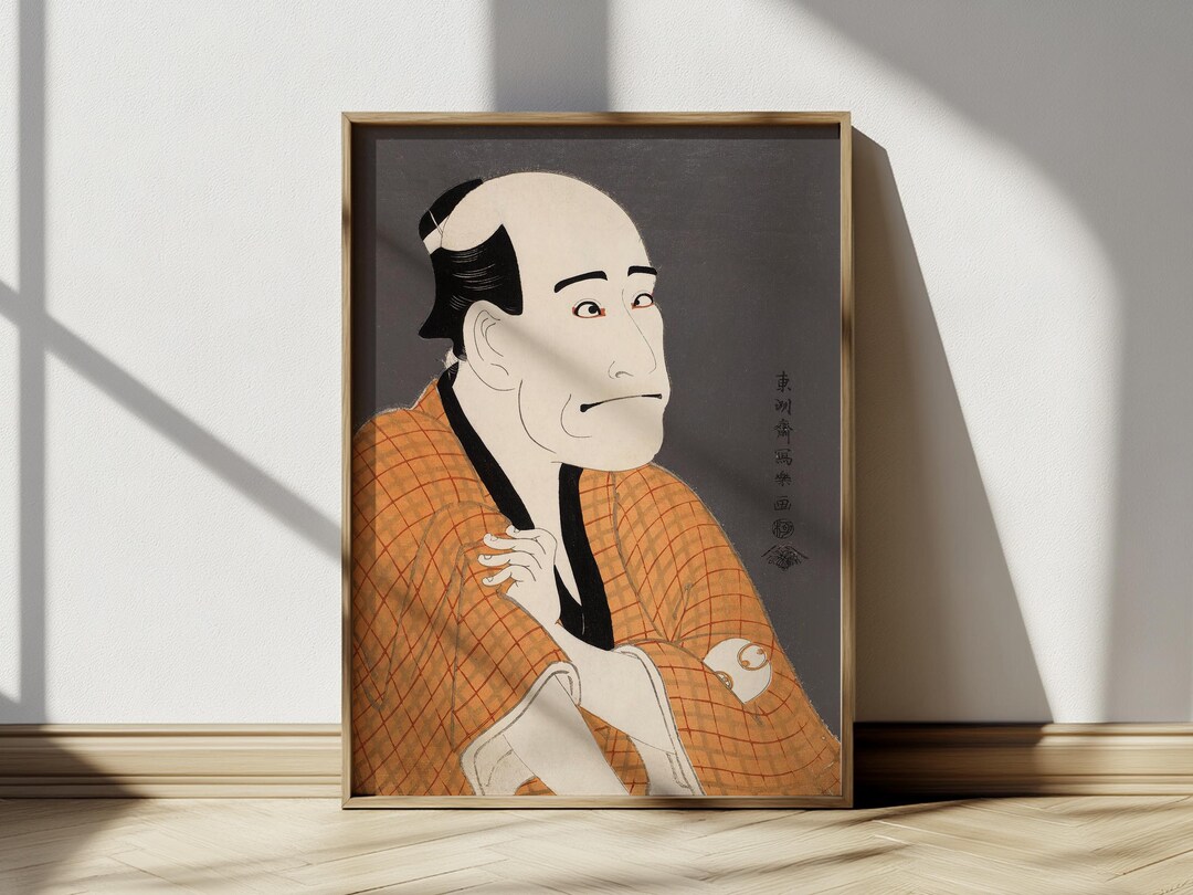 Vintage Japanese Kabuki Actors Poster Ukiyo-e Geisya Kabuki Mask ...