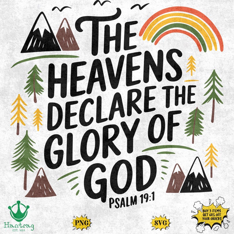2 the Heavens Declare the Glory of God Png Svg, Psalm 19:1, Psalm ...