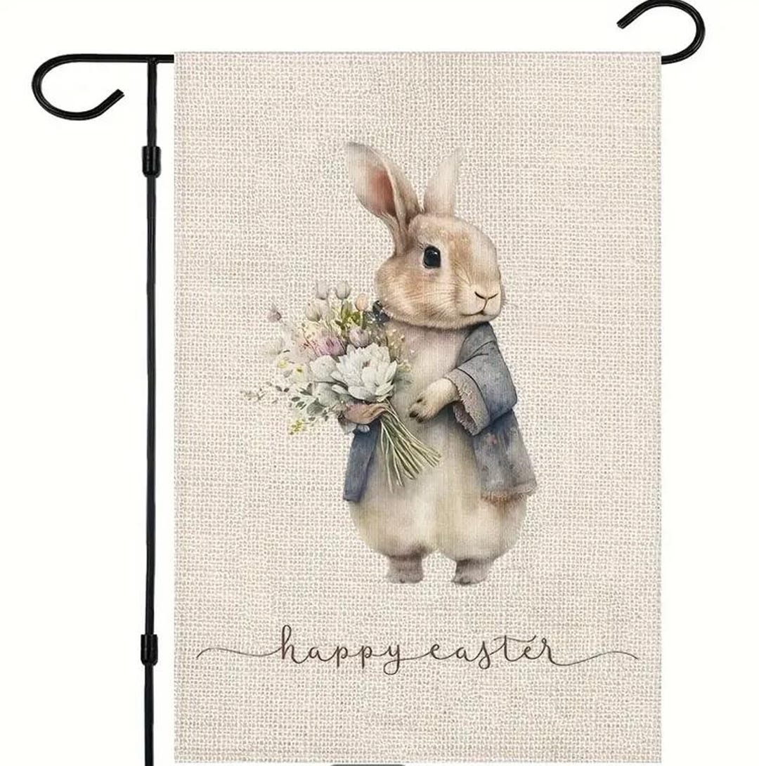 Peter Rabbit Happy Easter Garden Flag - Etsy