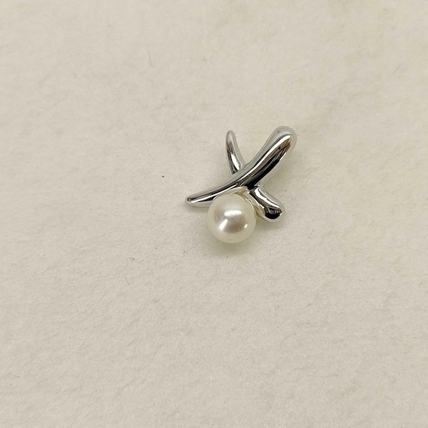Tasaki Akoya Pearl - Etsy