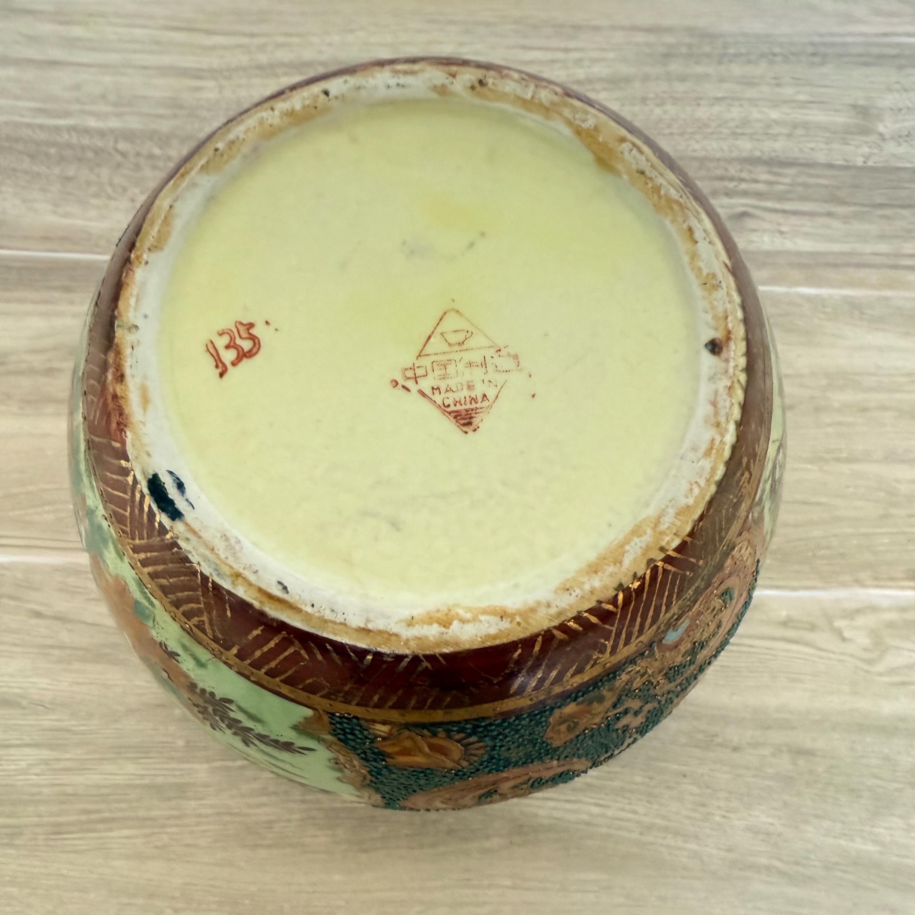 Vintage Chinese Porcelain Planter: Hand-painted Peacocks & Koi, Gold ...