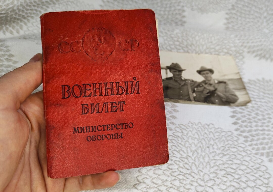 Vintage USSR Document Military ID Photo, Vintage Ukraine Military Id ...