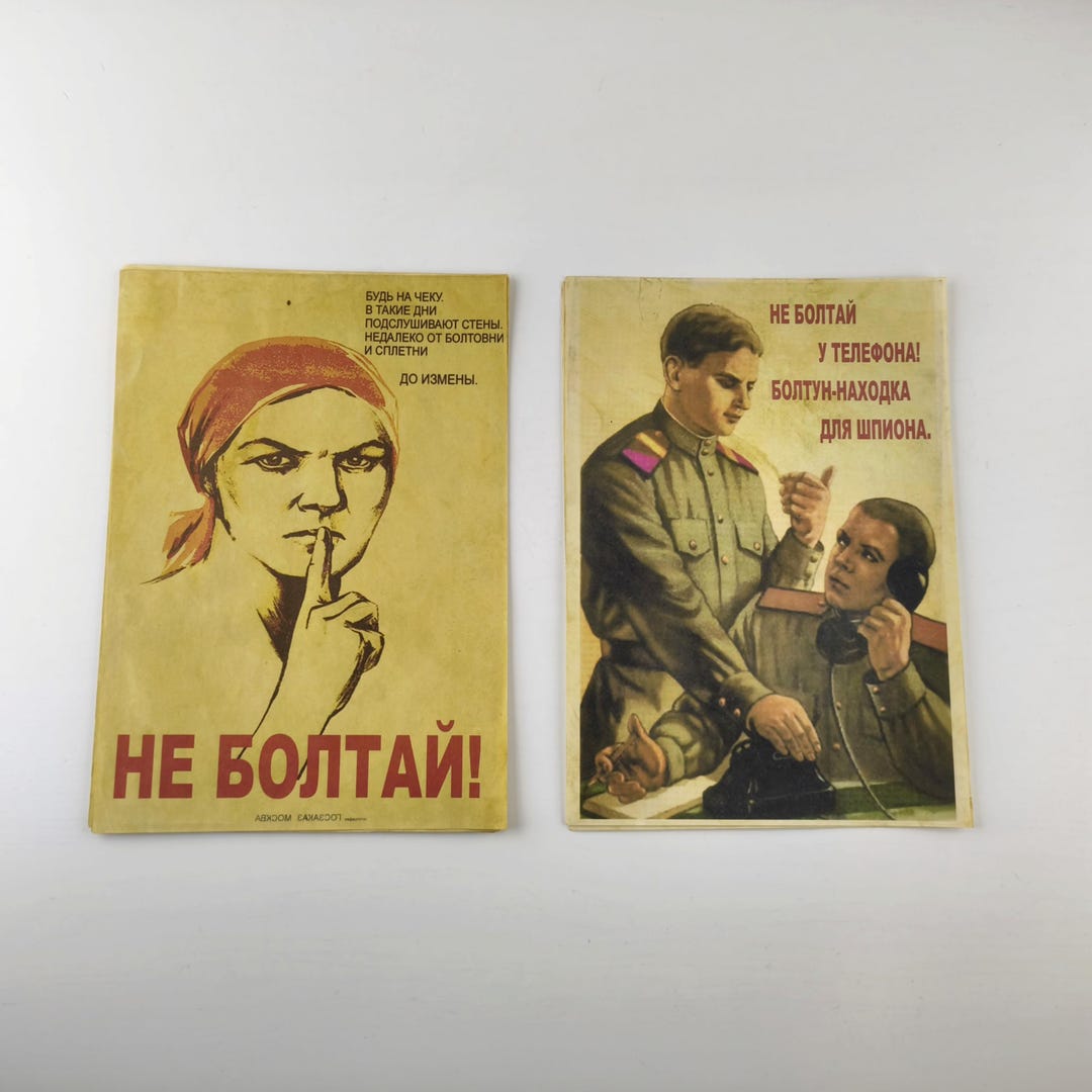 Vintage USSR Posters A4, Aged Soviet Propaganda Prints, “don’t Chat ...