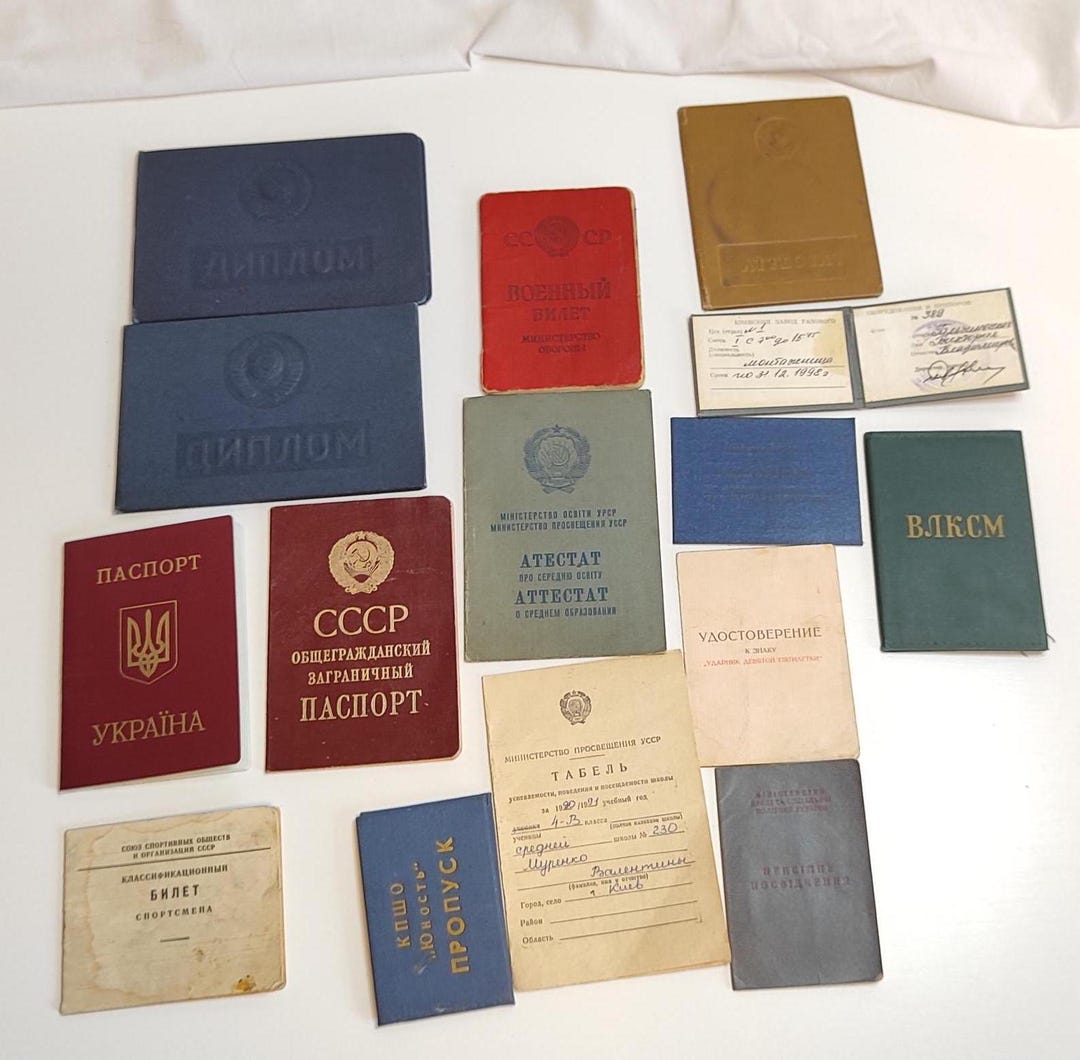 Vintage USSR Document Military ID, Vintage Ukraine Military Id ...