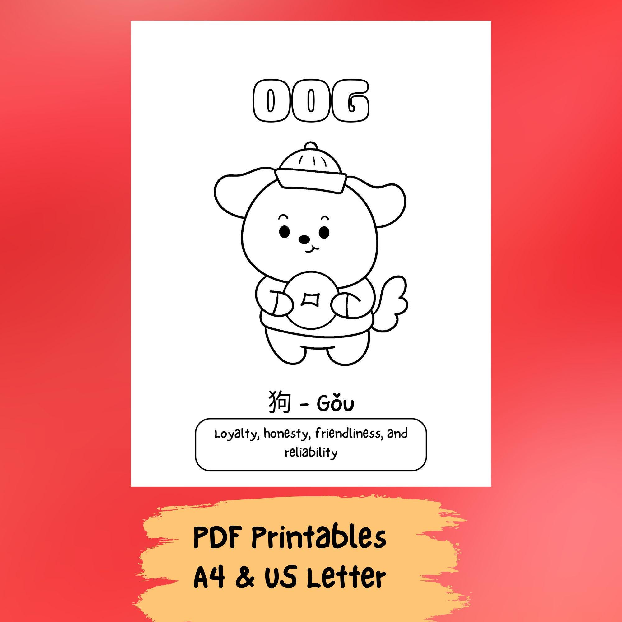 Chinese Zodiac Animals Coloring Pages, Lunar New Year Printables ...