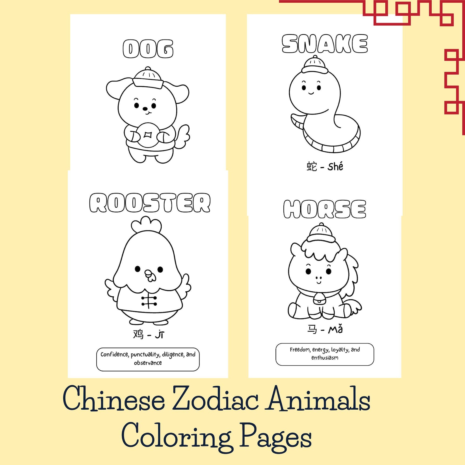 Chinese Zodiac Animals Coloring Pages: Lunar New Year (printable) - Etsy