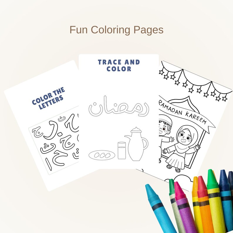 Islamic Activity Book for Kids, Ramadan Printable, Arabic Alphabet ...