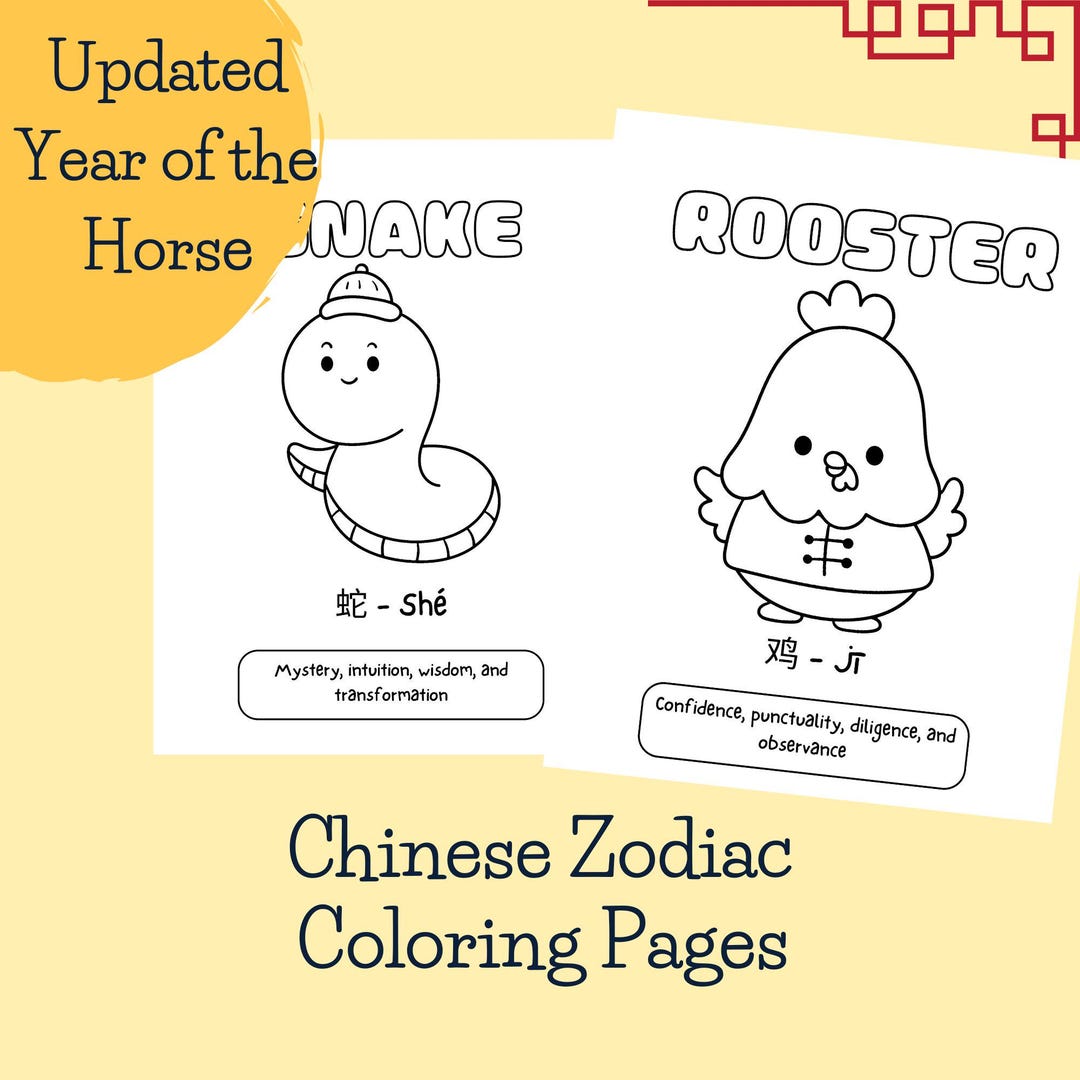 Chinese Zodiac Animals Coloring Pages: Lunar New Year (printable) - Etsy