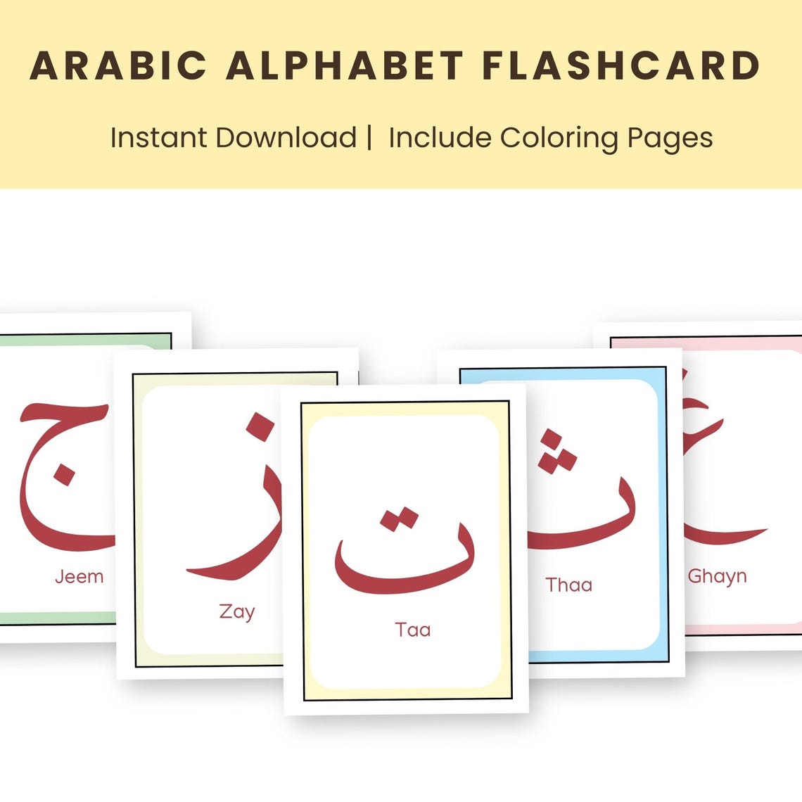Printable Arabic Alphabet Flashcards, Arabic Alphabet Coloring Pages ...