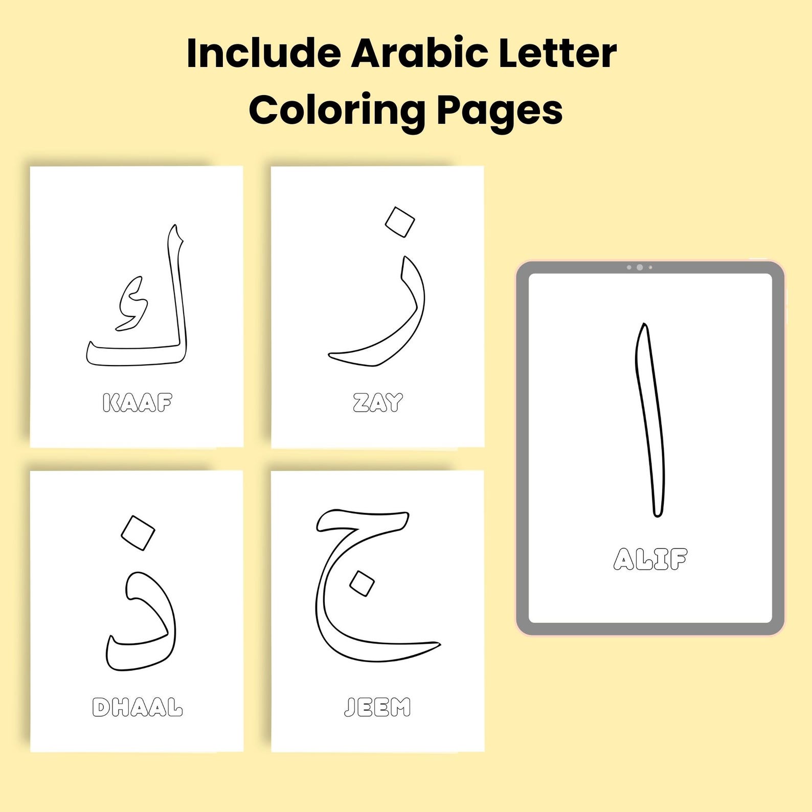 Printable Arabic Alphabet Flashcards, Arabic Alphabet Coloring Pages ...