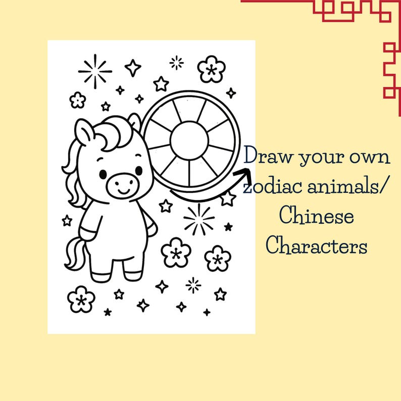 Chinese Zodiac Animals Coloring Pages: Lunar New Year (printable) - Etsy