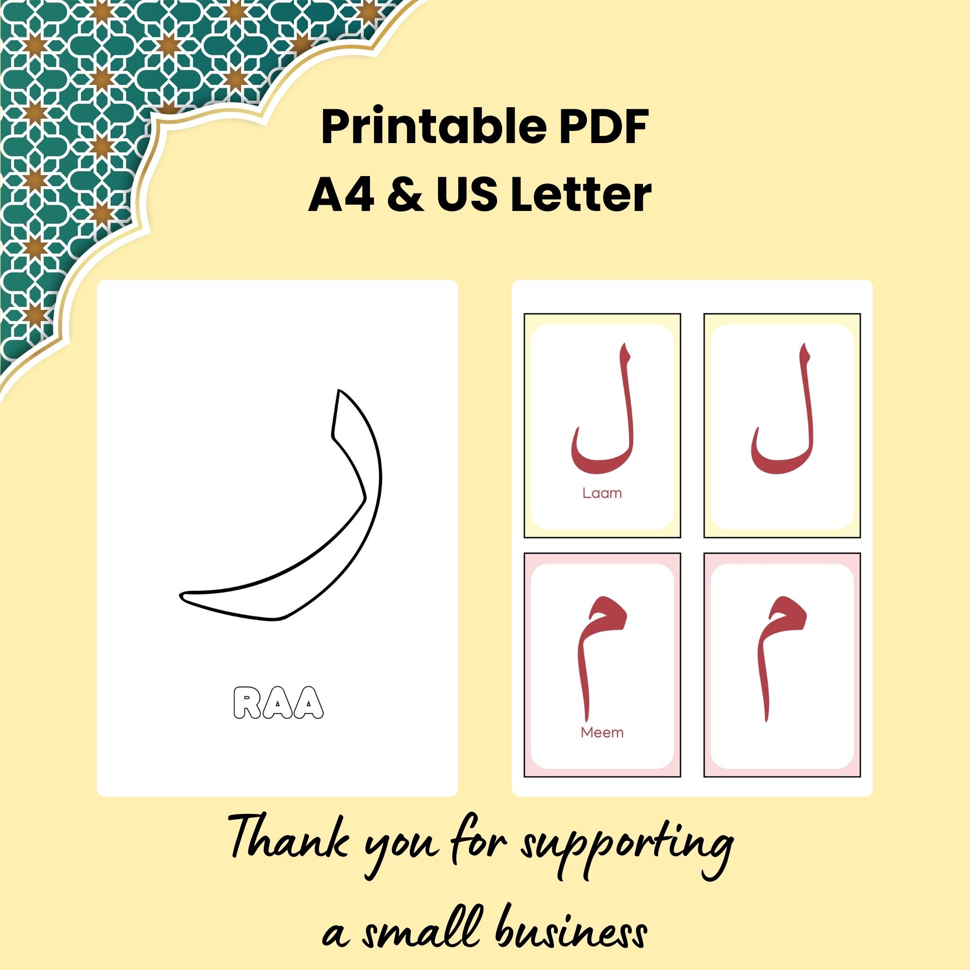 Printable Arabic Alphabet Flashcards, Arabic Alphabet Coloring Pages ...