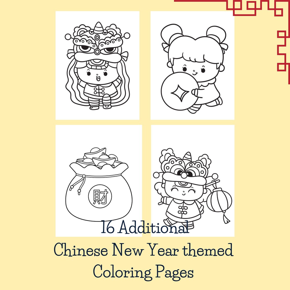 Chinese Zodiac Animals Coloring Pages: Lunar New Year (printable) - Etsy