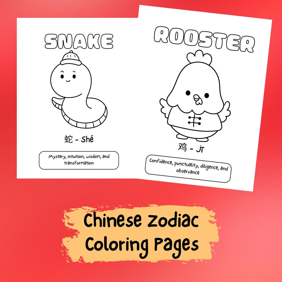 Chinese Zodiac Animals Coloring Pages, Lunar New Year Printables ...