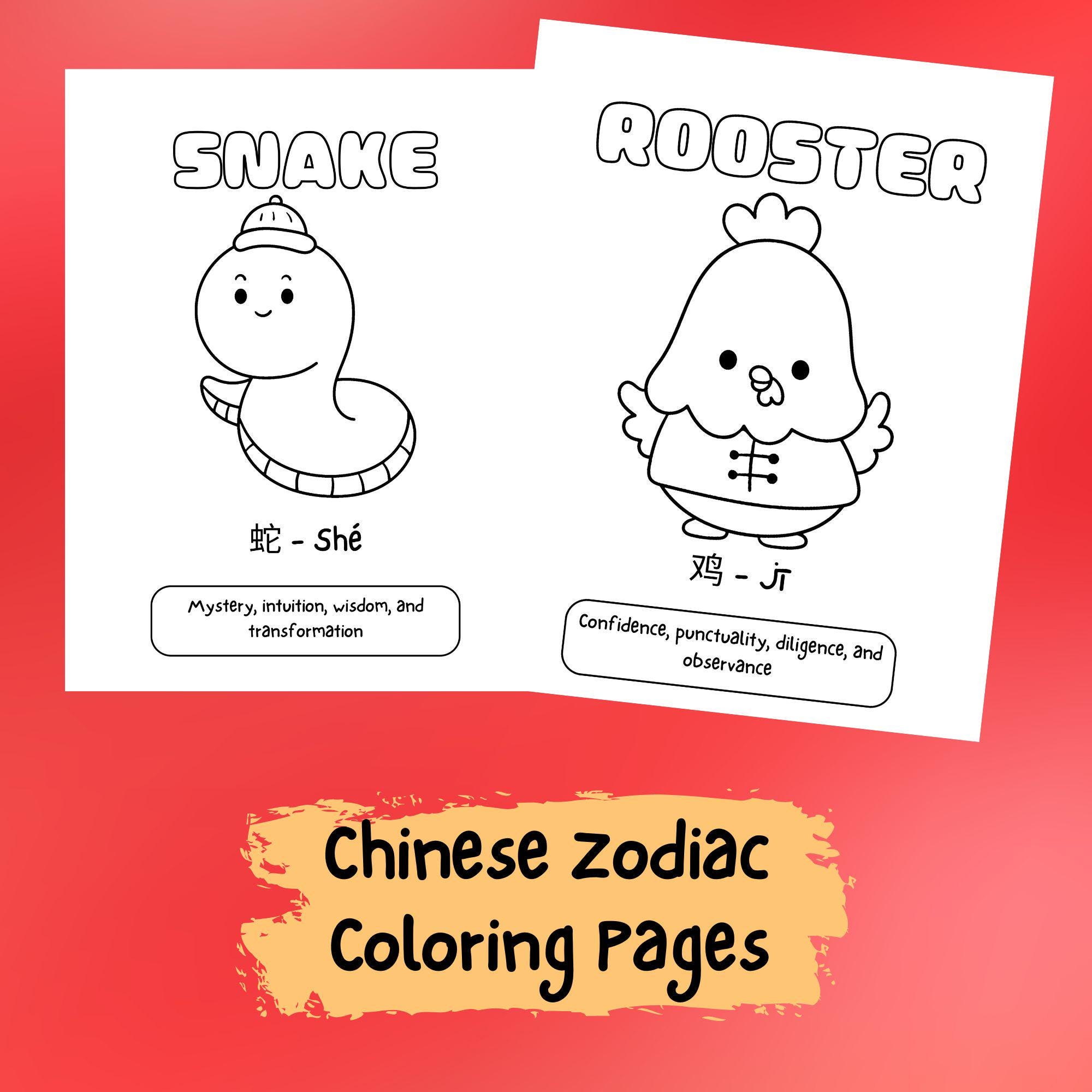 Chinese Zodiac Animals Coloring Pages, Lunar New Year Printables ...