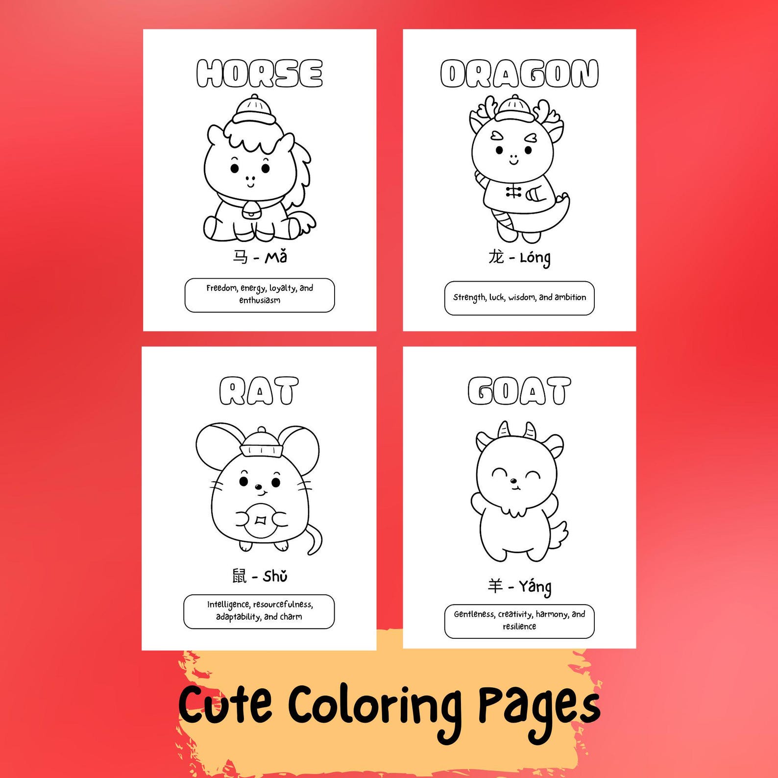 Chinese Zodiac Animals Coloring Pages, Lunar New Year Printables ...