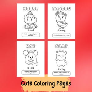 Chinese Zodiac Animals Coloring Pages, Lunar New Year Printables ...
