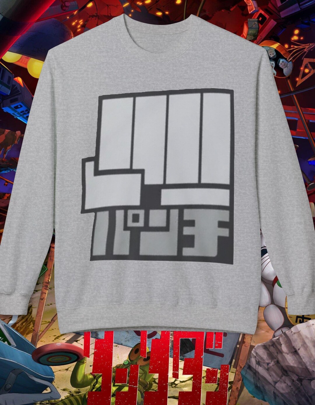 Dandadan punch Kick Sweatshirt, Double Sided, Unisex Graphic Sweatshirt ...