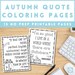 Fall Coloring Pages | Mindfulness Activity for ELA Classroom | Autumn ...